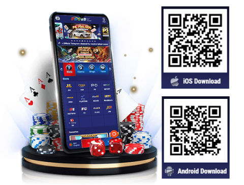 Download the PBC88 App on Android and iOS Device